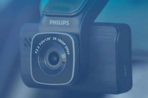 PHILIPS | CAMSTORE India